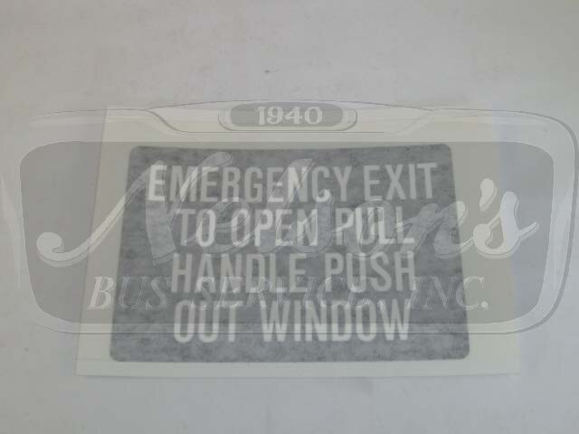 DECAL EMERG EXIT TO OPEN PULL